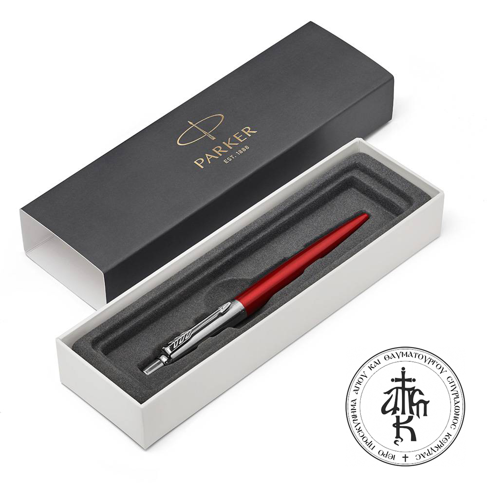 SAINT SPYRIDON ENGRAVED PARKER PEN (RED) | Saint Spyridon Church ...