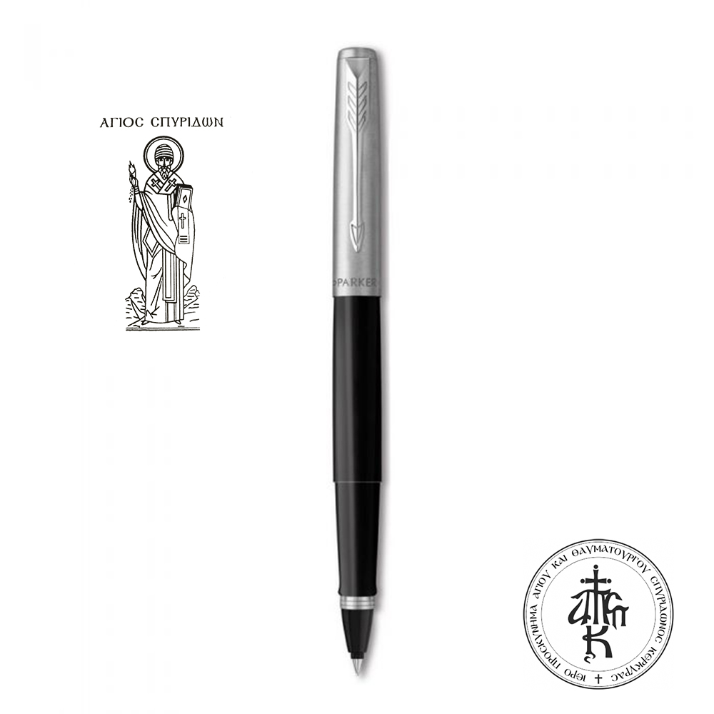 PARKER SET OF PENS ENGRAVED WITH SAINT SPYRIDON (ORIG CT BLACK SET ...